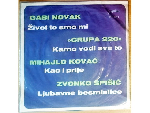 EP V/A - Zagreb 68, ploča 2 (1968) GRUPA 220, Gabi, VG+