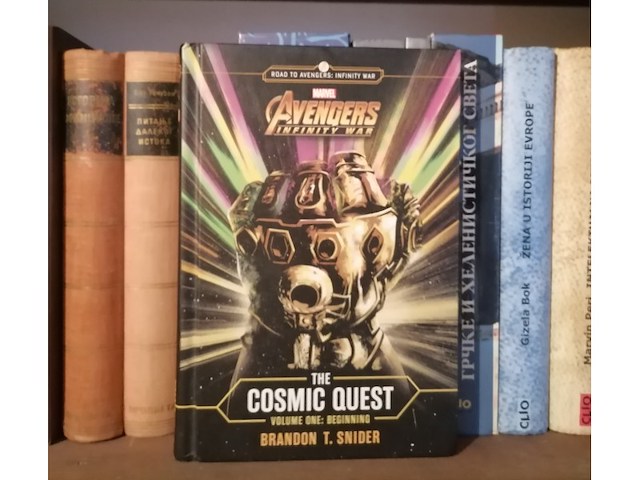 THE COSMIC QUEST VOL 1 beginning Brandon T. Snider