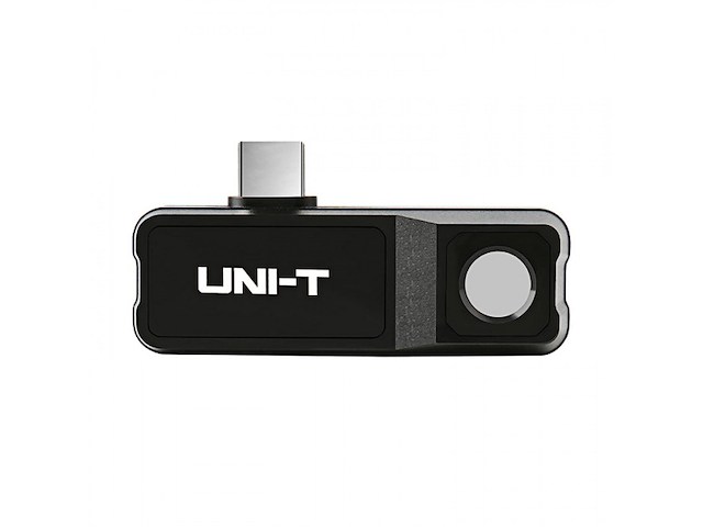 Termovizijska kamera UTI120