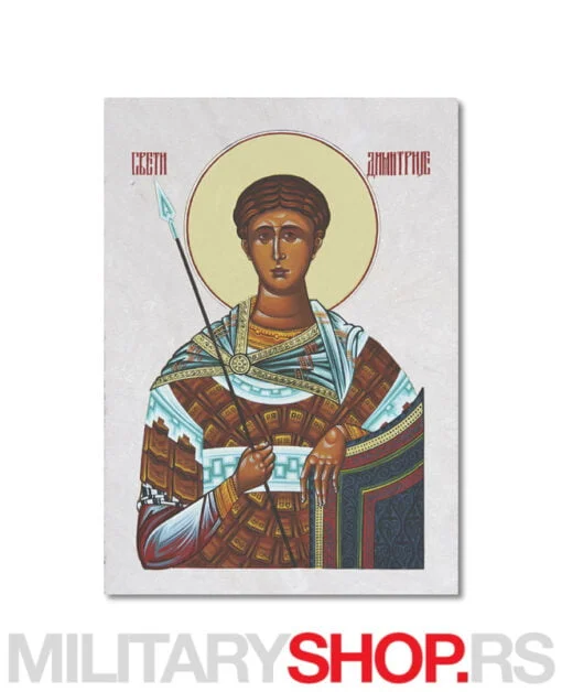 Sveti Dimitrije ikona na kamenu
