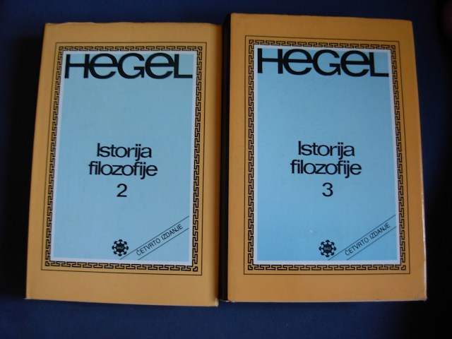 ISTORIJA FILOZOFIJE 2 - 3 - Hegel