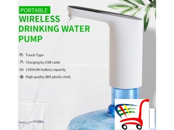 Mini bezicna pumpa za vodu - Mini bezicna pumpa za vodu
