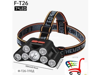 Baterijska Lampa za Glavu - 7 dioda - USB punjenje F-T26 - Baterijska Lampa za Glavu - 7 dioda - ...