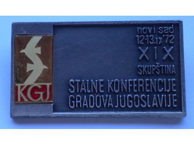 `XIX Skupština stalne konferencije gradova Jugoslavije`