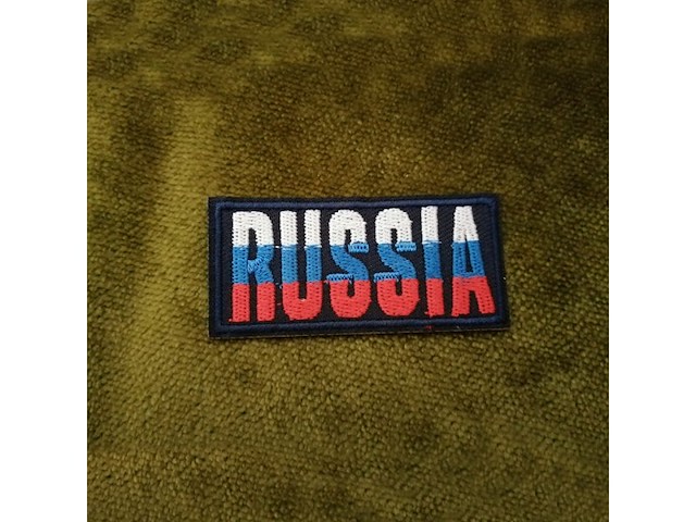 Russia Rusija prišivač