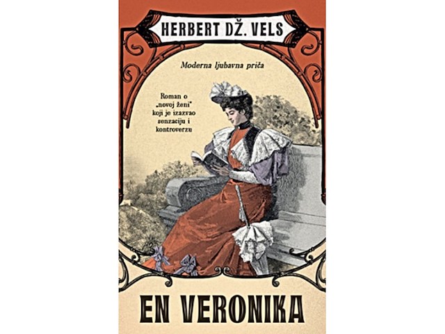 En Veronika - Herbert Dž. Vels