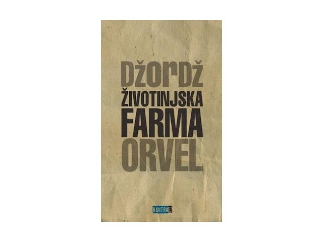 Životinjska farma - Džordž Orvel