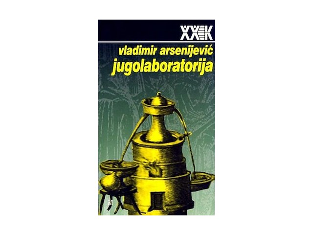 Jugolaboratorija - Vladimir Arsenijević