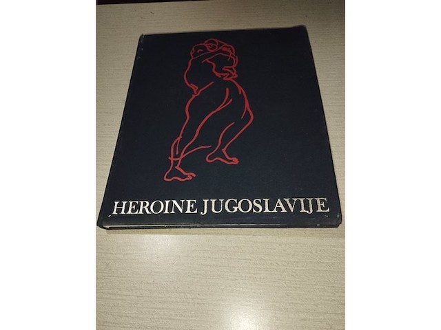 Heroine Jugoslavije