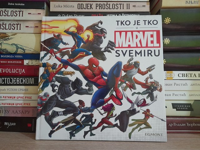 Tko je tko u Marvel svemiru