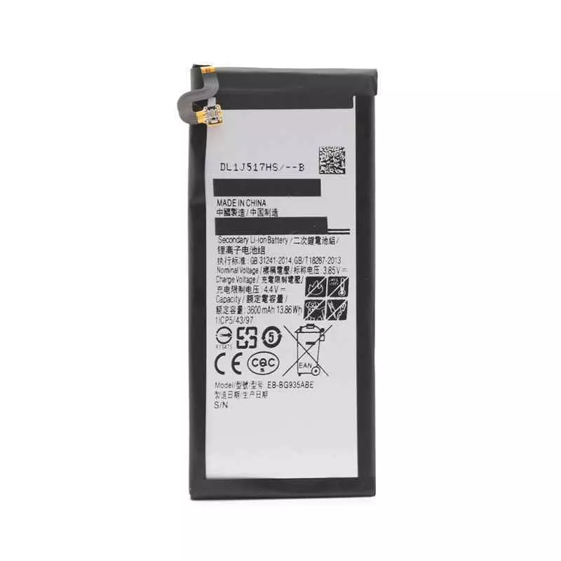 Baterija Teracell Plus za Samsung S7 Edge EB-BG935ABA