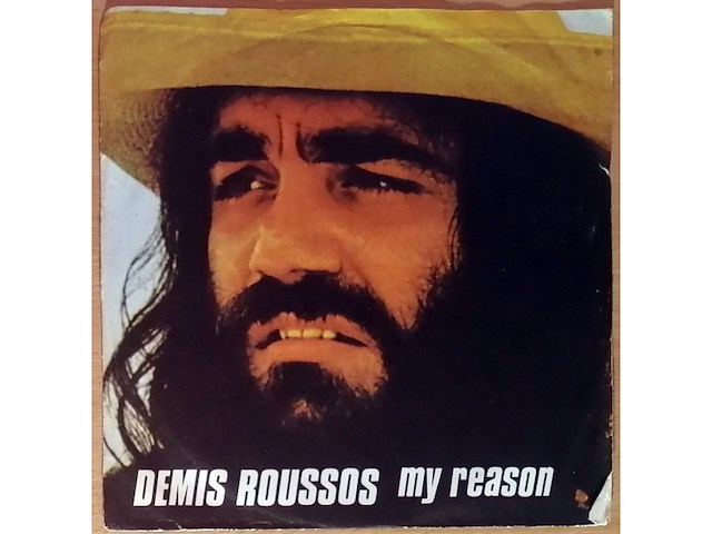 EP DEMIS ROUSSOS / TRIPO SIMONUTI (1974) odlična