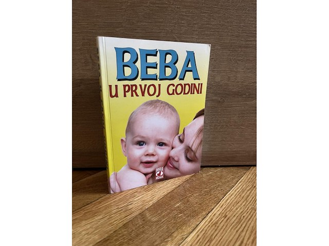 BEBA U PRVOJ GODINI - MILANKA JOCIC