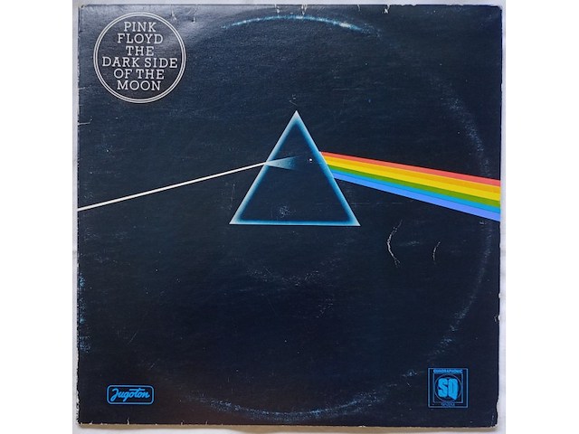 PINK FLOYD - The Dark Side of the Moon (Promo R.S)