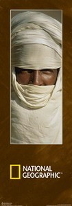 Tuareg man, central Niger, uramljena slika 35x100cm