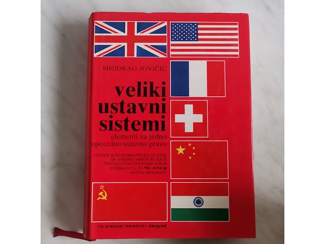 Veliki ustavni sistemi - Miodrag Jovicic