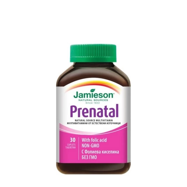 JAMIESON PRENATAL - Preparat za žene koje planiraju trudnoću