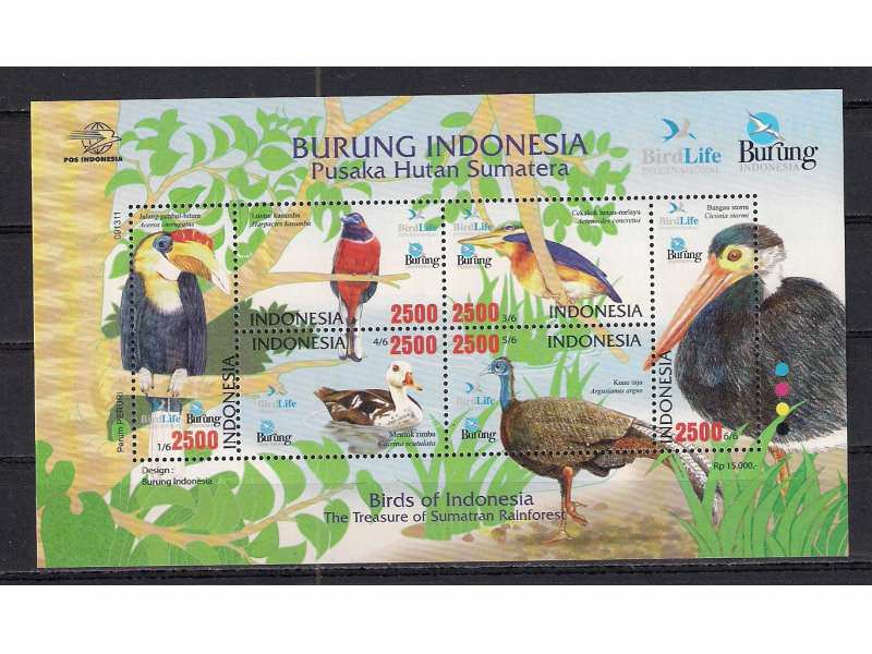 gj Indonesia 2009. Ptice Indonezije,cist blok