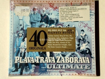 Plava Trava Zaborava - The Ultimate Collection (2xCD)