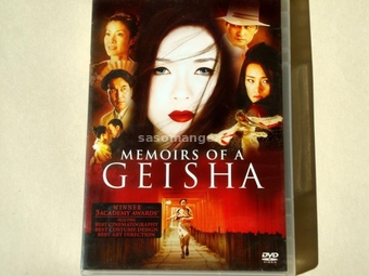 Memoirs of a Geisha [Memoari Jedne Gejše] DVD