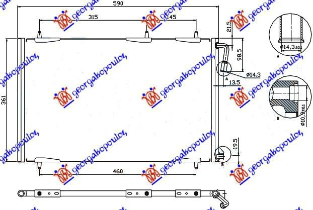 HLADNJAK KLIME 02- (55.5×36.5×1.6) PEUGEOT 206 (1998-2009) (OEM: 6455CJ)