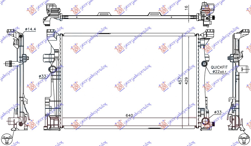 HLADNJAK BENZIN-DIZEL (640x430x16) MERCEDES A CLASS (W176) (2015-2018) (OEM: 214105DD0A, 2465001203, A2465001203)