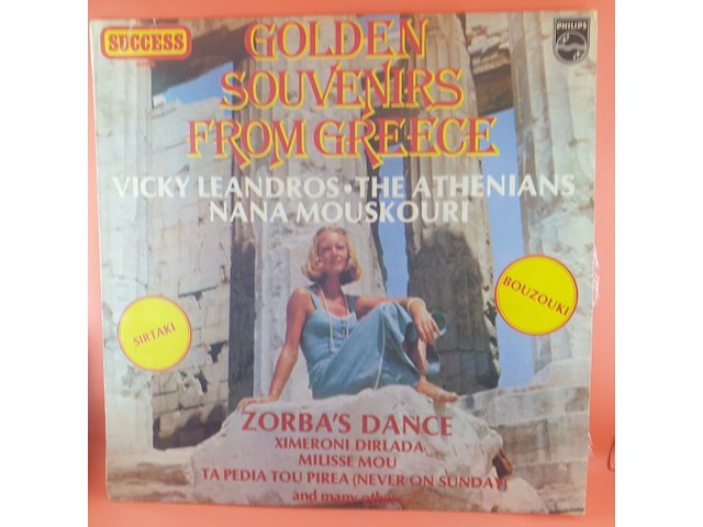 Various ‎– Golden Souvenirs From Greece, LP