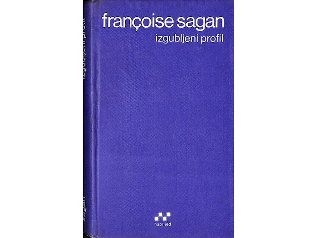 Fransoaz Sagan - IZGUBLJENI PROFIL