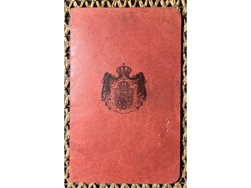 Pasos Kraljevina Jugoslavija 1931.g. izdat u Francuskoj