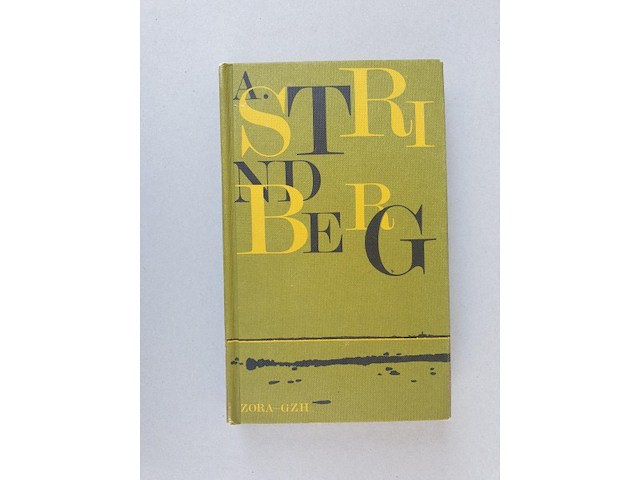 August Strindberg - Crvena Soba, Knjiga 1.