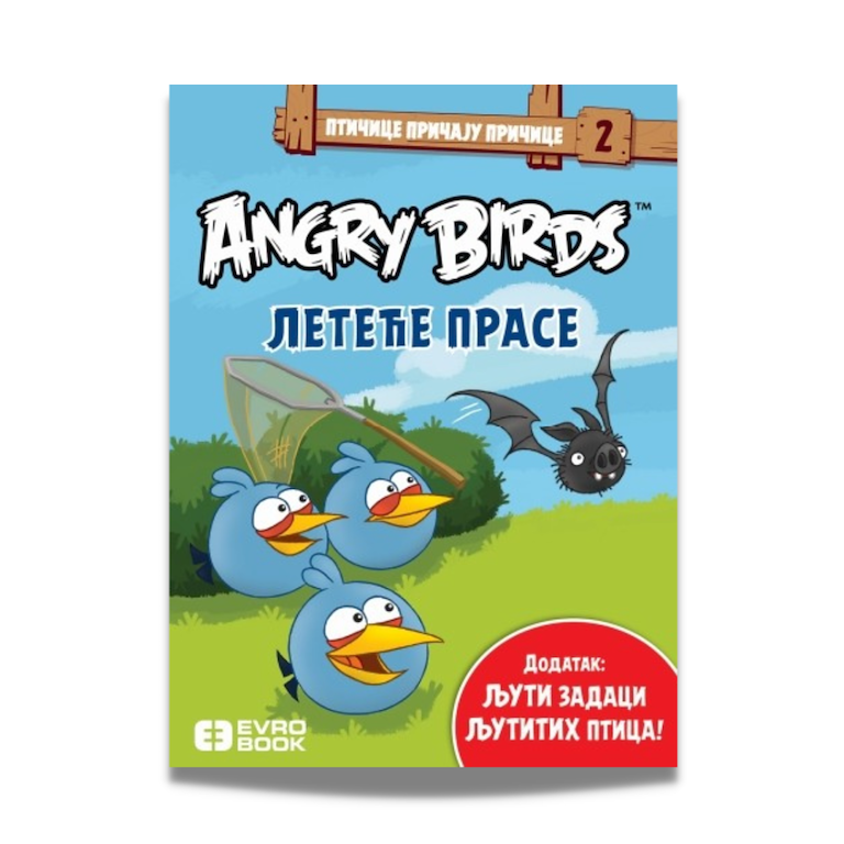 Angry Birds – Leteće prase