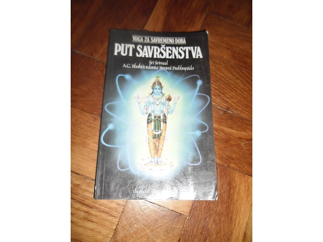 Put savrsenstva - Sri Srimad