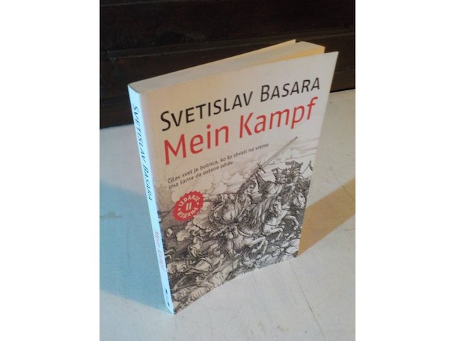 Svetislav Basara - Mein Kampf  posveta autora