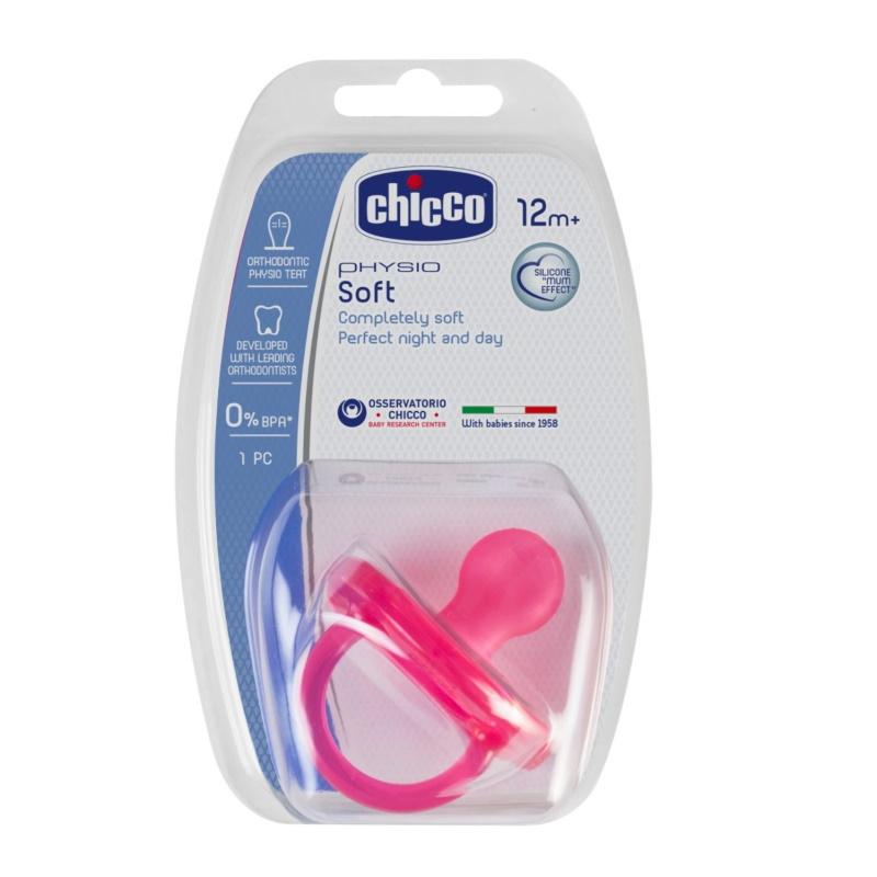 Chicco laža Physio Soft silikonska roze 16-36m