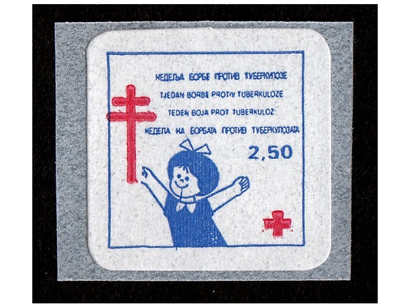 Jugoslavija 1991 Tuberkuloza TBC doplatna SL marka MNH