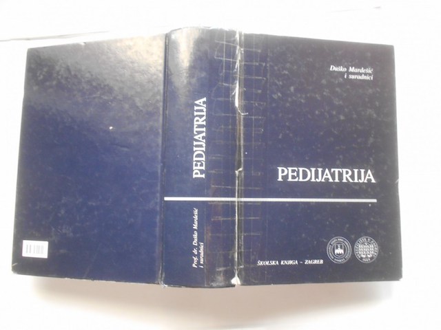 Pedijatrija, Duško Mardešić i dr., šk zg 2003.