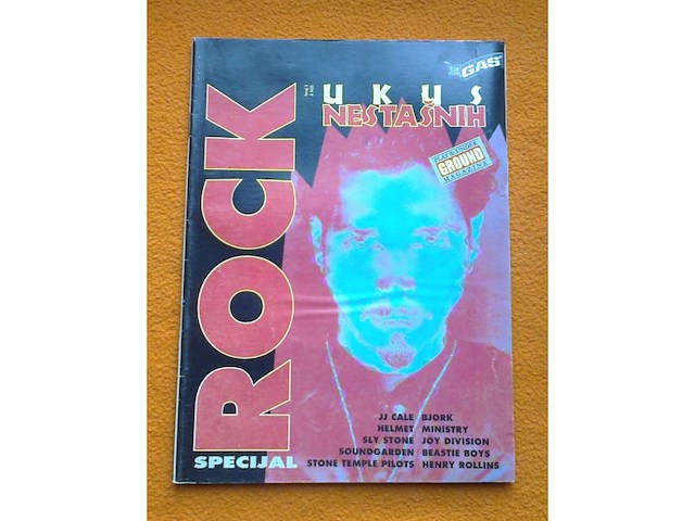 UKUS NESTAŠNIH (Rock Specijal) Br. 1 iz 1994. godine