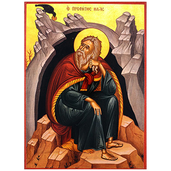 Ikona Sveti prorok Ilija 29x21cm
