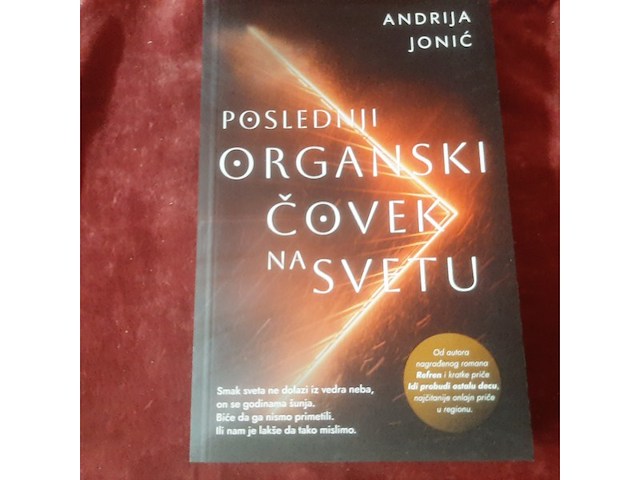 128 Poslednji organski čovek na svetu - Andrija Jonić