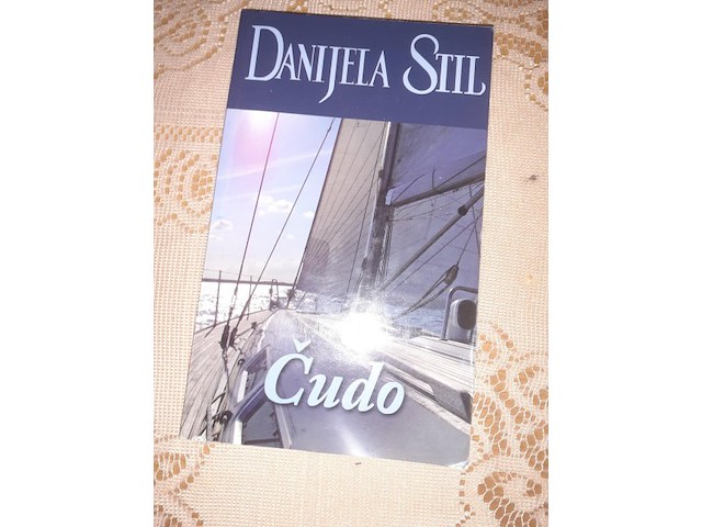 Danijela Stil- Čudo