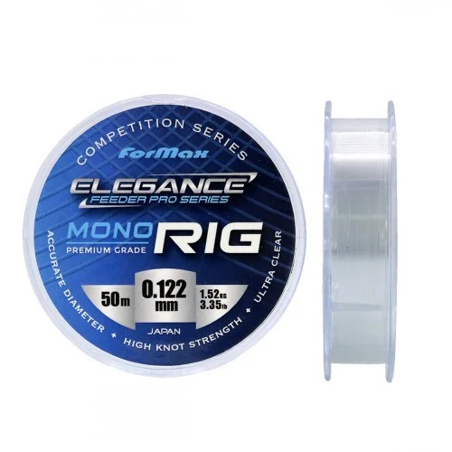 ForMax ELEGANCE FEEDER PRO MONO RIG 50m 0.122mm 1.52kg
