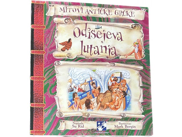 Mitovi Antičke Grčke-Odisejeva lutanja