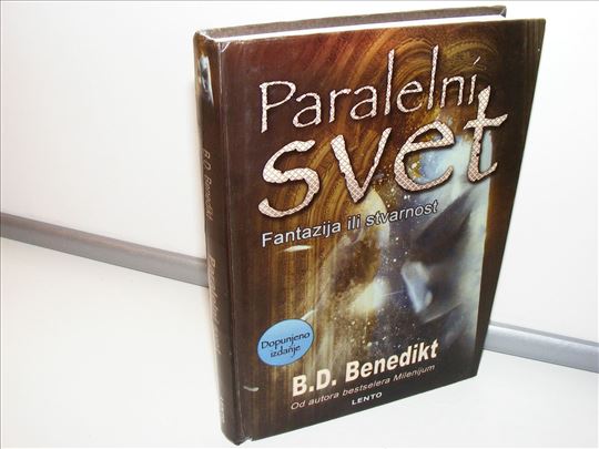 Paralelni svet Fantazija ili stvarnost B.D.Benedik