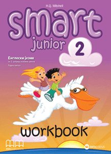 OUTLET – Smart Junior 2, radna sveska za 2. razred