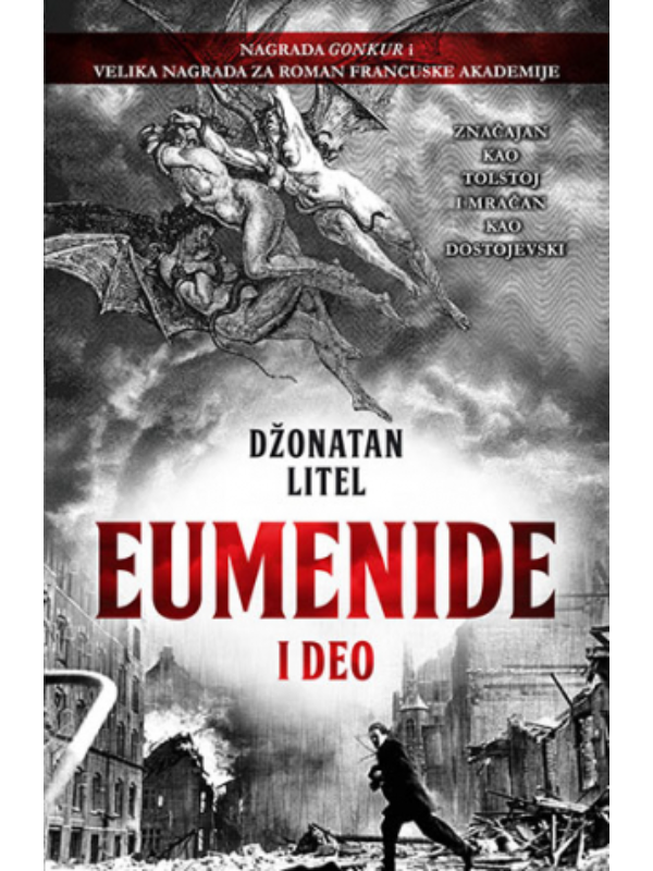 Eumenide I