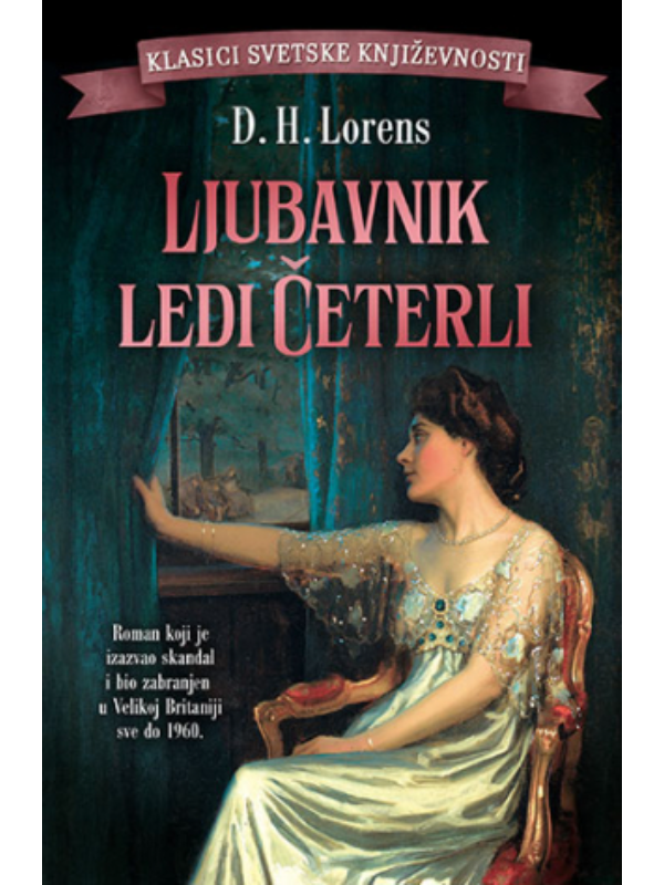 Ljubavnik ledi Četerli – Lagun