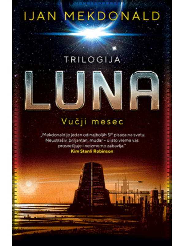 Luna – Vučiji mesec