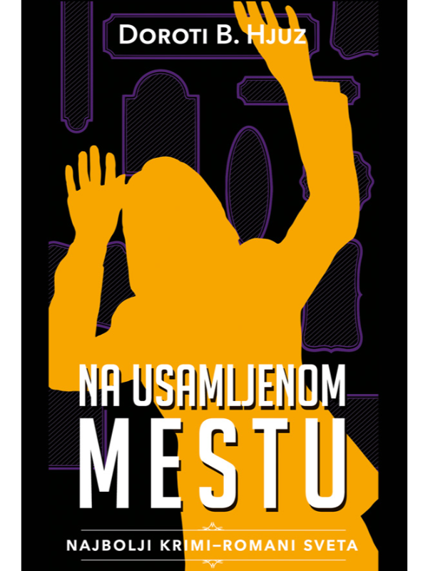 Na usamljenom mestu (9788630000508)