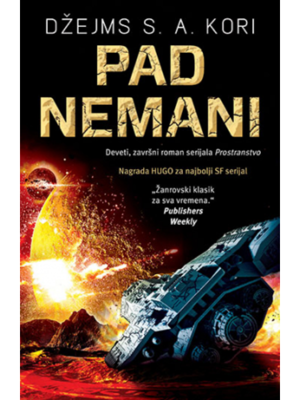 Pad nemani