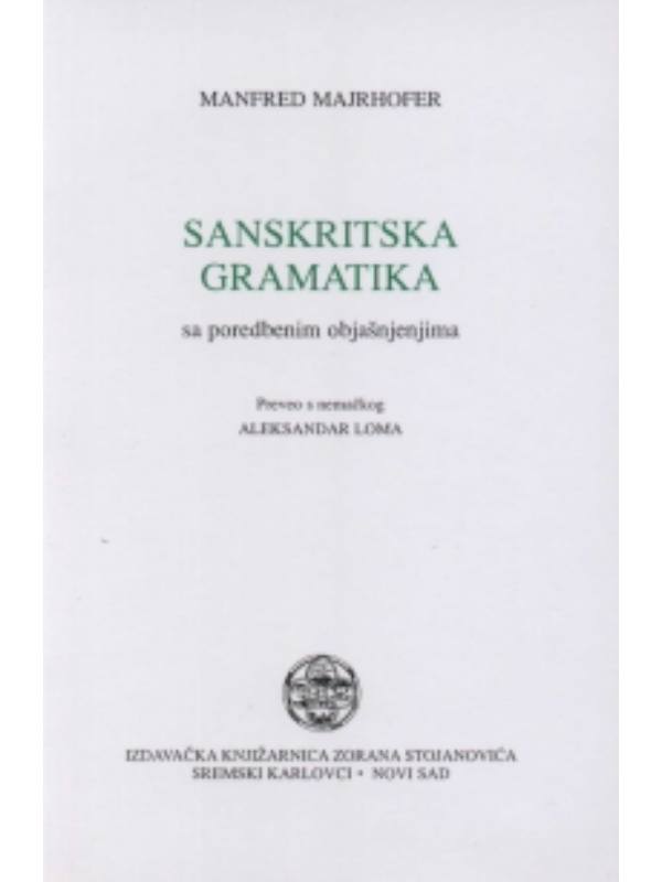 Sanskritska gramatika sa poredbenim objašnjenjima